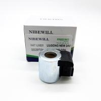 China Solenoid Valve Coil 08c1863 3036401 for Liugong Clg915D/Clg920d/Clg922D for sale