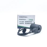 China Solenoid Valve Coil SY55-10 SY60-10 12V 24V 16mm 42mm for Excavator Construction Machinery for sale