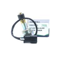 China Komatsu PC120-5 6D95 Engine Fuel Oil Level Sensor 7861-92-4520 New OEM Quality for sale