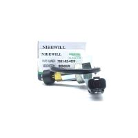 China Komatsu PC120-5 6D95 Engine Fuel Oil Level Sensor 7861-92-4520 New OEM Quality for sale