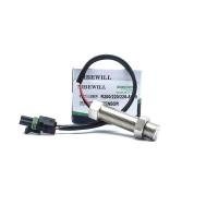China Speech Sensor for Hyundai R200-5-7-9 R220-5-7-9 R225-5-7-9 Excavator Parts for sale