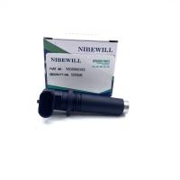 China V836866392 Speed Sensor for CVX1135 CVX1145 CVX1155 Excavator 24V for sale