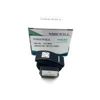 China Rocker Switch 142-8633 for CAT Engine 3034 C2.2 Loader 246 247 252 for sale