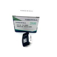 China New 701-58828 Panel Switch for JCB Construction Vehicle Excavator Bulldozer Parts 12V for sale