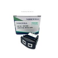 China Caterpillar 226-5900 Turn Signal Rocker Switch for 216B 226B 232B Construction Machinery for sale