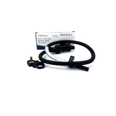 China 6755-81-8941 Sensor For WA380-7 PC240LC-11 for sale