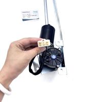 China OEM and New 601-8971 Wiper Motor Assembly for 320GC 336GC 320DL with 3-18 Month Warranty for sale