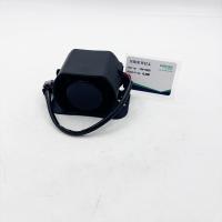 China Alarm 154-5428 1545428 for Cater-pillar C3.4 C4.4 3054C Engine 416C 424D 430D 436C Loader CB10 CB54B Compactor for sale