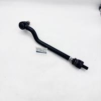 China Tie Rod Assembly Left Hand AT326538 for Jo-hn Deere 310J 410J 315SJ 315SK 210K 310L 325J 310K for sale