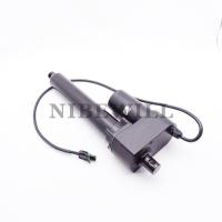 China Electric Twine Arm Actuator AE52551 for J-ohn Deere Baler 335 375 457 458 460M 468 469 560M 569 V451R F440 Replacement for sale