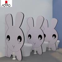 China Cute Restroom Urinal Partitions AOGAO Commercial Urinal Dividers For Children Bathroom for sale