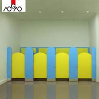 China Cute Restroom Urinal Partitions AOGAO Commercial Urinal Dividers For Children Bathroom for sale
