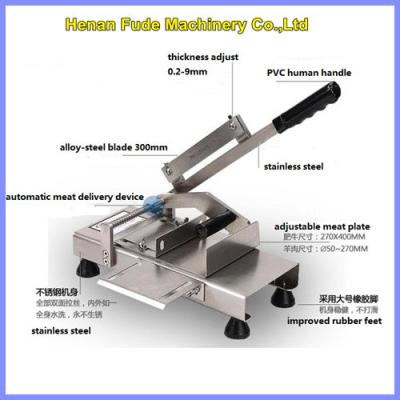 China manual meat slicer, hot-pot restaurant frozen meat slicer for sale