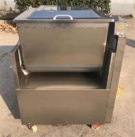 China dumpling baozi stuffing mixer, meat vegetable spices mixer machine for sale
