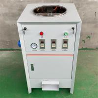 China Small Garlic Peeling Machine, Garlic Peeler, Garlic Skin Removing Machine for sale