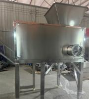 China animal bone crushing machine,  bone crusher, bone paste machine for sale