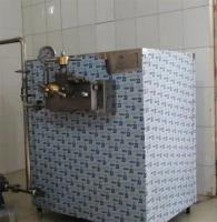 China cocoa beans grinding machine, cocoa beans paste homogenizer, chocolate paste refiner for sale
