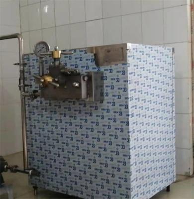 China cocoa beans grinding machine, cocoa beans paste homogenizer, chocolate paste refiner for sale