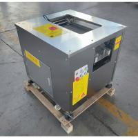 China fish slicer, meat slicing machine, salmon slicer for sale