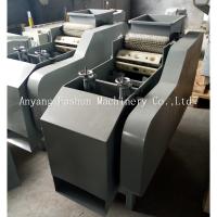 China cashew nut shelling machine, cashew sheller, one time open 2 pcs cashews for sale
