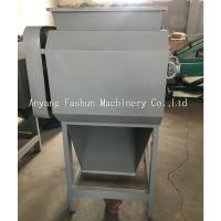 China cashew nut shelling machine, cashew sheller, one time open 12 pcs cashews for sale