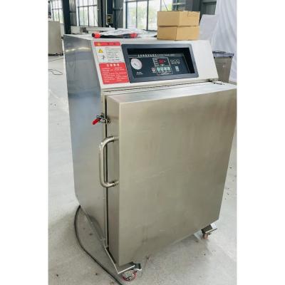 China Grains Vacuum Packing Machine, Beans Vacuum Packing Machine,Nuts Vacuum Packing Machine for sale