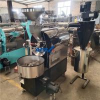 China Coffee roaster, coffee beans roasting machine 1kg, 3kg, 6kg for sale