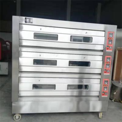 China bread oven,pizza oven,pastry baking machine for sale