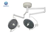 China High-quality ME Series LED Surgical Lights Provide Natural Color Rendition for sale