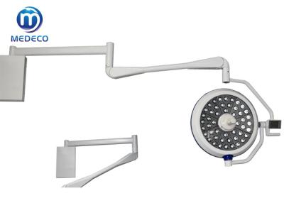China Medical LED Shadowless Procedure Light Wall Mounted for sale