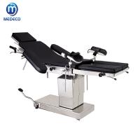China Hospital Equipment Medical Clinic Medicine Multi-Functioinal Surgical Operating Table JT-2A for sale
