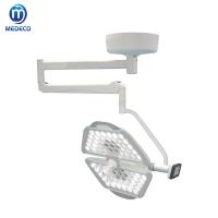China Hospital ICU Surgical Equipment Multi-performance LED Shadowless Surgery Operating Light ECOP002 for sale