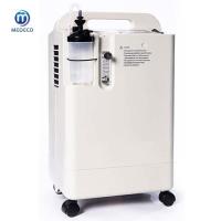 China Medical Independence Portable Oxygen Machine 16Kgs for sale