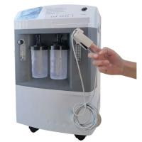 China Lightweight Oxygen Concentrator for sale