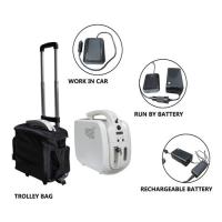 China Portable 5LPM Mini Oxygen Concentrator For Home for sale