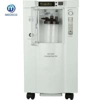 China 8L 56dB Portable Oxygen Machine For Home Use for sale