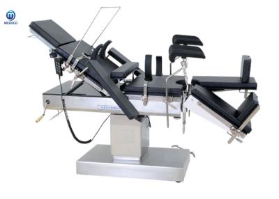 China 2100mmx500mm Electric OT Table for sale