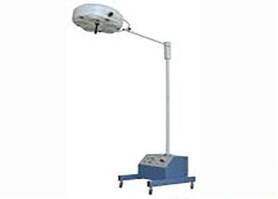 China 5000k Mobile Examination Lamp With Battery And Emergency for sale