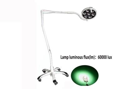 China 60000 Lux Medical Examination Lamp Checking Lamp for sale