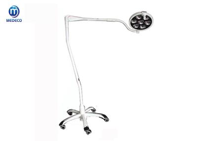 China 60000 Lux Portable Examination Light Hospital Equipment Checking Lamp for sale