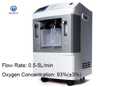 China Hospital Devices 5l Oxyen Concentrator With Alarm System Easty To Control for sale