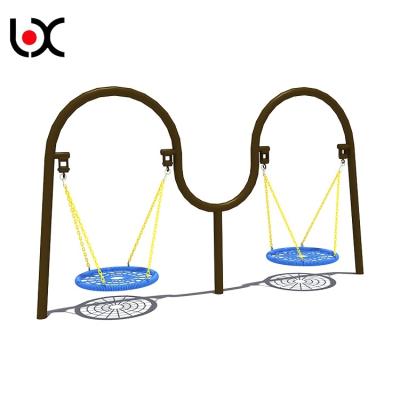 China Durable Arc Shape Outdoor Swing Sets , Double Seats Small Swing Set for sale