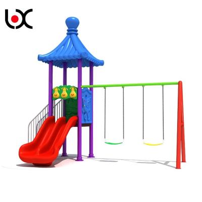 China Small combination amusement park slide and swing outdoor Playground kids sliding toys for sale