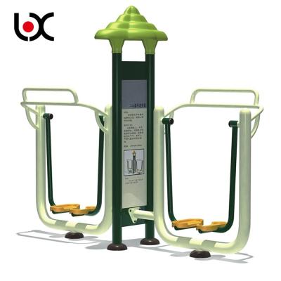 China Customized safety park fitness public leg exercise outdoor fitness for sale
