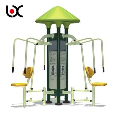 China Outdoor Sport Fitness Equipment,Extreme Sports Equipment,Outdoor Fitness Manufacturer for sale