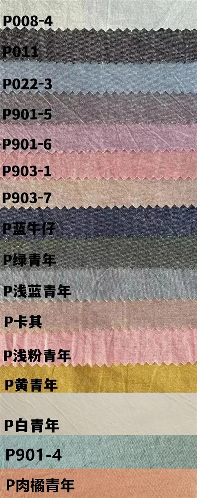 Colorful Bedding Yarn Dyed Cotton Fabric 150TC All Size Bedding Fit Sheets 0