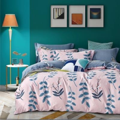 China 100% Cotton Flower Duvet Cover Set Queen Size OEKO-TEX Certified Bedding for sale