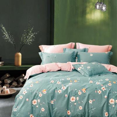 China 100% Cotton Printed Reversible Duvet Cover Set Floral Medallion Queen Size for sale