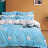 China Printed Cotton Bed Fabric 200TC Duvet Covers Comforters Luxury for sale