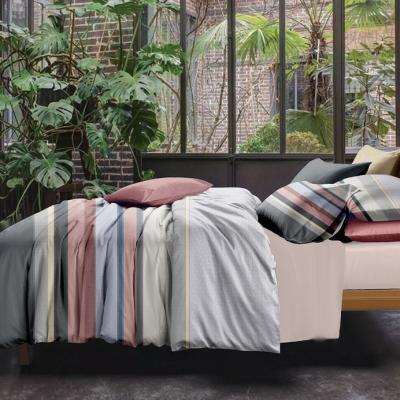 China Organic Cotton 3pc Duvet Cover Set Stripe Tailored Quilt Cover 100% Cotton OEKO-TEX for sale